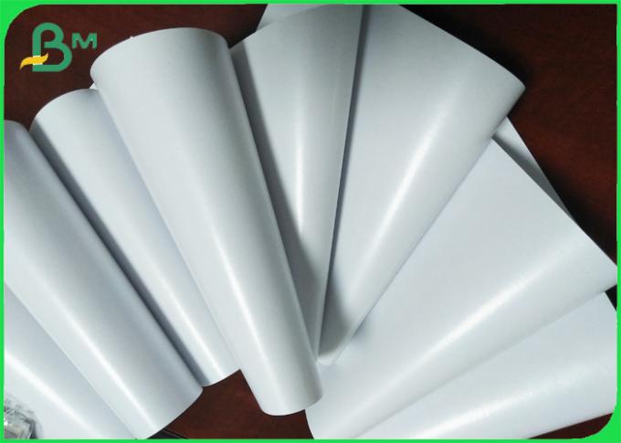 FDA 50 - 60gsm White Machine Glazed Kraft Paper For Block Bottom Fast Food