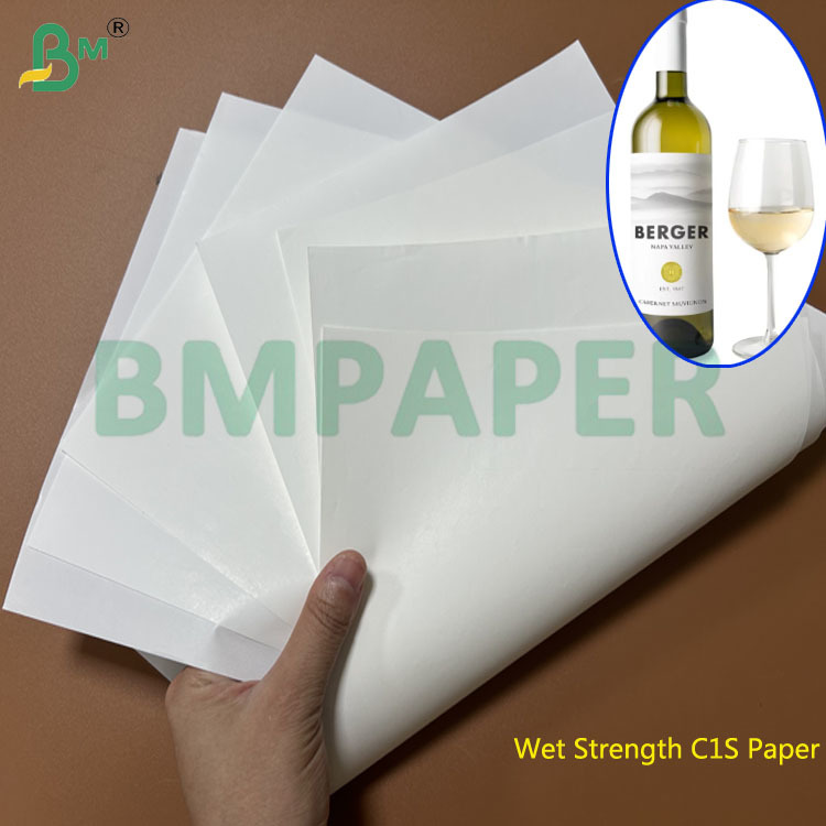 65g 75g High Glossy Wet Strength C1S Paper For Wine Labels 70cm 80cm