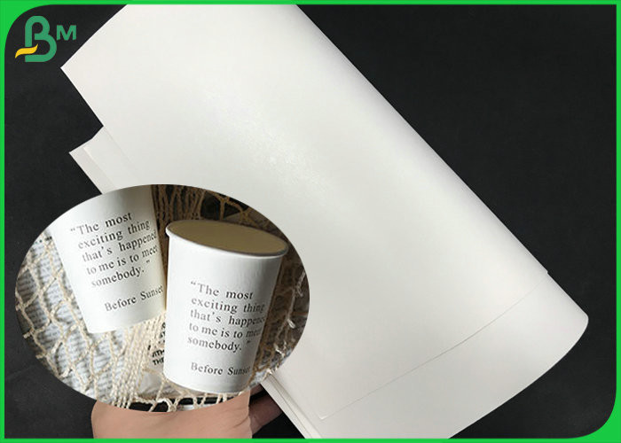 waterproof 200gsm + 15g PE coated White Cup Paper Rolls for food grade ...